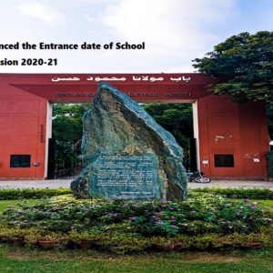 jmi school entrance date Archives - JMIEntrance Helping Platform
