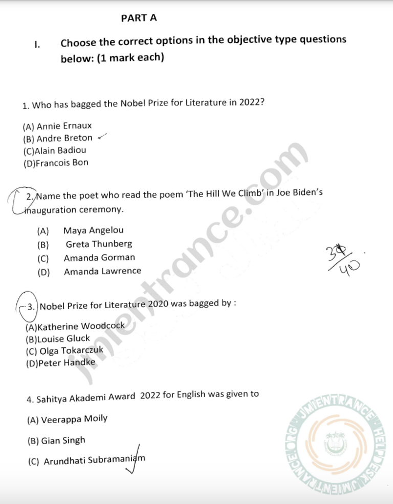 Jamia Millia Islamia B.A (Hons) English Previous 8 Years Entrance Test ...