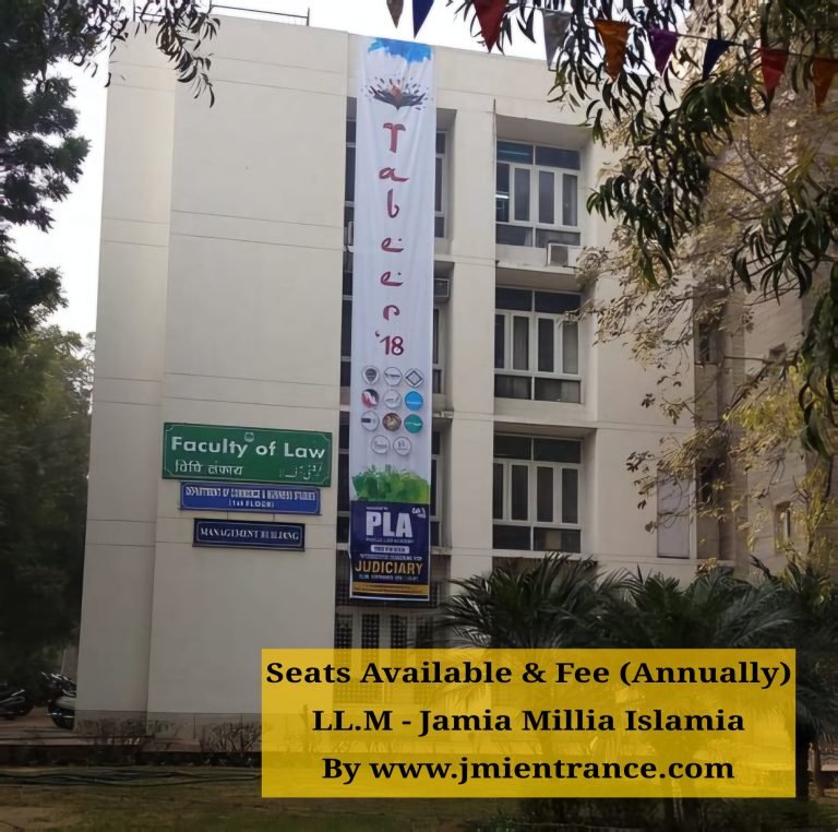 Jamia LLM | All Details | Cutoff | Syllabus | Last Year Paper | 2026 ...