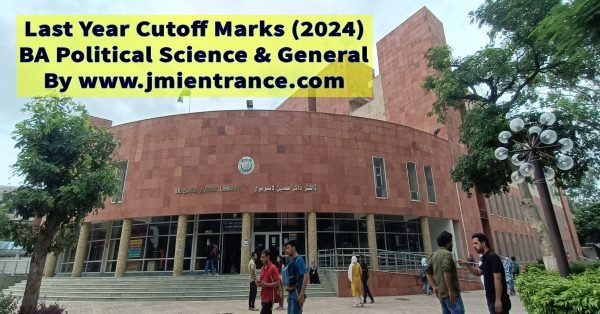 Jamia BA Political Science & BA Multidisciplinary | All Details ...