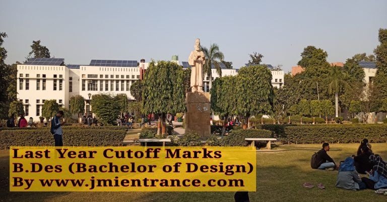 Jamia B.Des (Bachelor of Design) | All Details | Cutoff | Syllabus ...